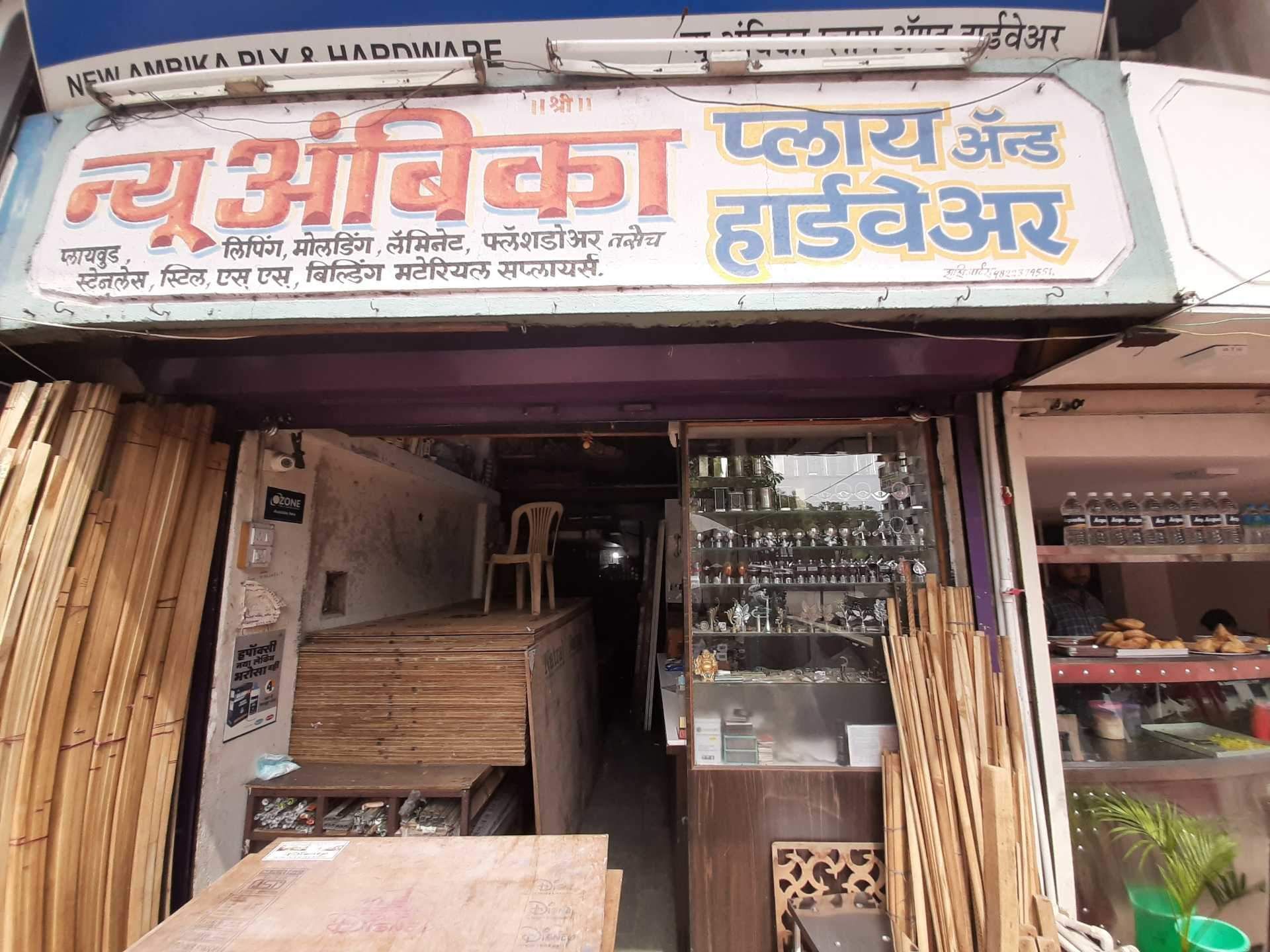 Mansi Design Studio